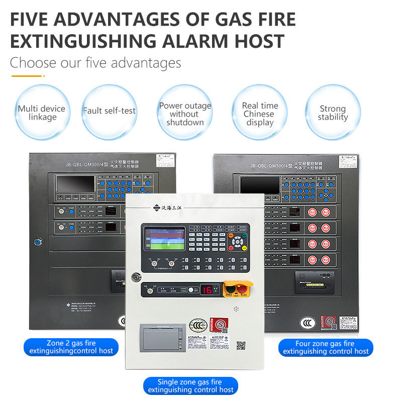 Chemical and Physical Fire Extinguishing FM 200 Fire Alarm System ...