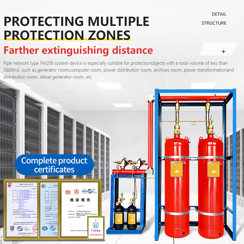 120L Advanced And Safety Internal Pressure Storage FM200 Fire ...