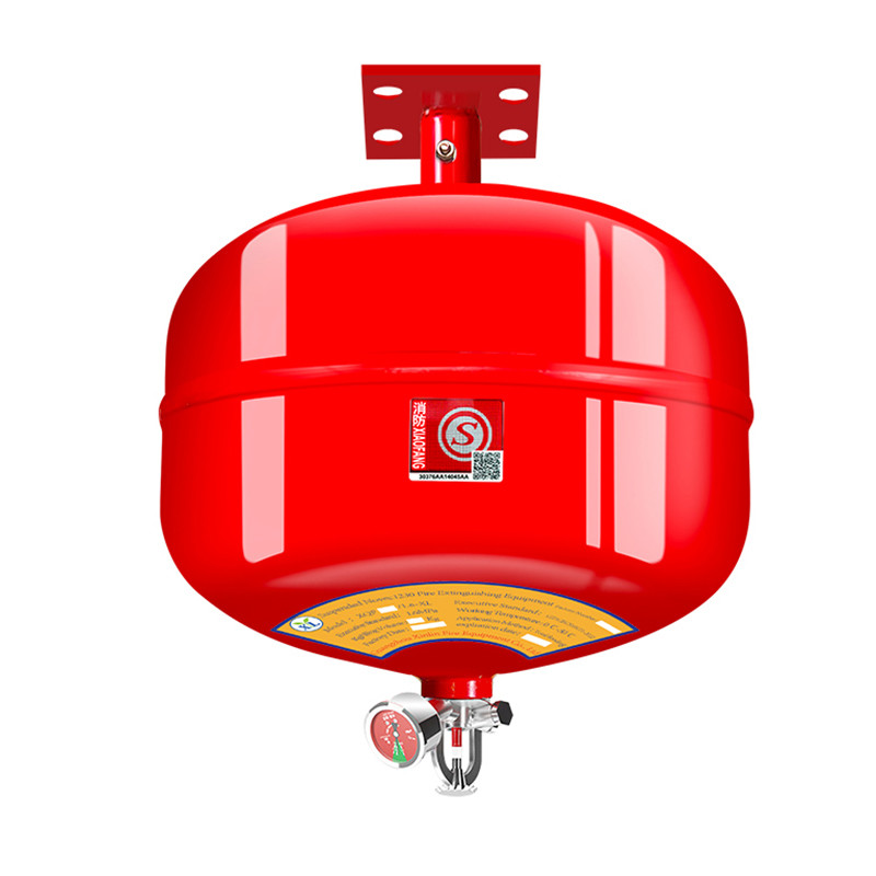 4kg Novec 1230 Clean Agent Fire Suppression System For Community